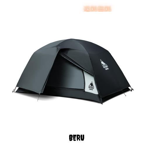 OneTigris STELLAテント 2人用 ドームテント 4シーズン 二重層 前室付き 耐水圧3000？ 自立式 山岳 キャンプ 用品 登山 キャンピング 収