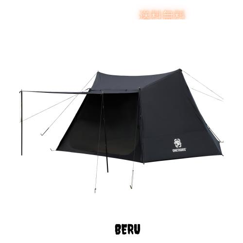 OneTigris NEBULA テント 1-2人用 キャンプ パップテント ソロ ポール付き 専用グランドシート付き 軍幕 家族用 SOLO STEAD 黒 日よ