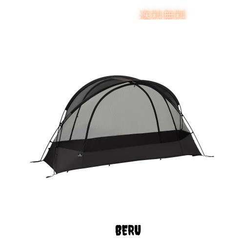 Thous Winds テント ソロ 軽量 簡単設営 ワンポールテント コンパクト 4シーズン適用 小型テント キャンプ アウトドア 登山 ハイキング