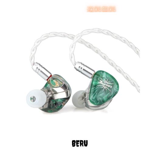 LINSOUL Kiwi Ears Orchestra Lite 8BAハイブリッド型HiFiイヤホン 人間工学に基づくデザイン 0.78mm2pinコネクター＆3.5mmステレオプラグ