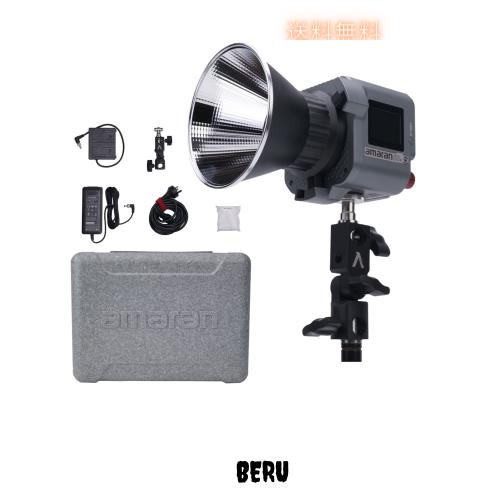 「Aputure正規品」Amaran 60x S 小型 LED ビデオ 撮影 ライト 65W 出力 色温度2700-6500k Bowens マウント付き アプリ制御 DC/AC 電源 撮