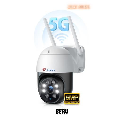 【最新5GWi-Fi・5MP？】Ctronics 防犯カメラ ワイヤレス 屋外 自動追尾 24時間録画 監視カメラ スマホ/PC遠隔操作 NAS/FTP/ONVIF/NVR 夜
