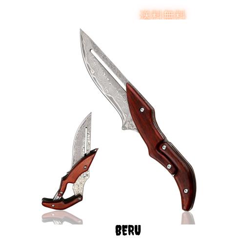 Irai Utaki 折りたたみナイフ 9cm サバイバルナイフ 機械式【戦狼・wolf warrior】VG10鋼 ダマスカス ナイフ 紫檀グリップ キャンプ 釣り