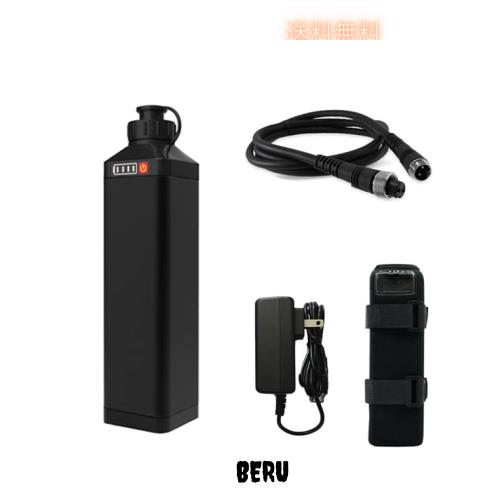 POVNAS 電動リール用 互換バッテリー 9000mAh 長さ2m延長コード付き LED残量計付き