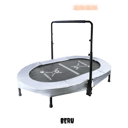 TENBOOM トランポリン 子供大人兼用 大型 二人用 室内 自宅 部屋用 耐荷重150kg スプリング式 折りたたみ トレーニング エクササイズ 遊