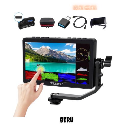 FEELWORLD F5 Pro V4 6インチデジタル一眼レフカメラフィールドモニターバンドル+バッテリー+キャリーケース+マイクロHDMIコード-3D LUT