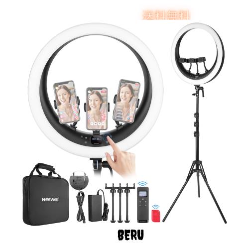 NEEWER 19インチLEDリングライト RP19H ライトスタンドと3つスマホホルダー付き 女優ライト 2.4G制御 1%スムーズな調光 LCDとタッチコン