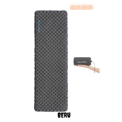 Naturehike Tuye エアーマット SGS認証 R3.2~8.8 約500g超軽量 厚手8~12cm -30℃以上対応 コンパクト 八層保温 ミイラ連結可能 インフレ