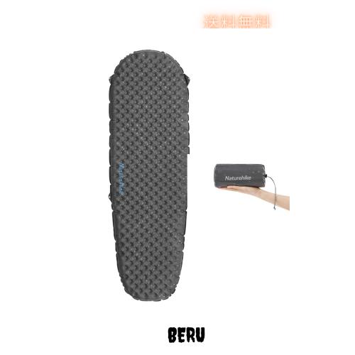 Naturehike Tuye エアーマット SGS認証 R3.2~8.8 約500g超軽量 厚手8~12cm -30℃以上対応 コンパクト 八層保温 ミイラ連結可能 インフレ