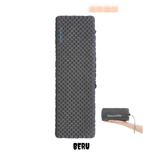 Naturehike 公式 高R値 エアーマット R5.8/ 3.5 アウトドア -20°C使用可能 厚手7cm 超軽量 コンパクト キャンプ 登山 インフレーターマ