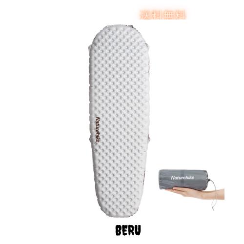 Naturehike 公式 高R値 エアーマット R5.8超軽量 約500g SGS認証 実用新案登録 4シーズン (？-20℃使用可能) アウトドア 厚手7cm コンパク