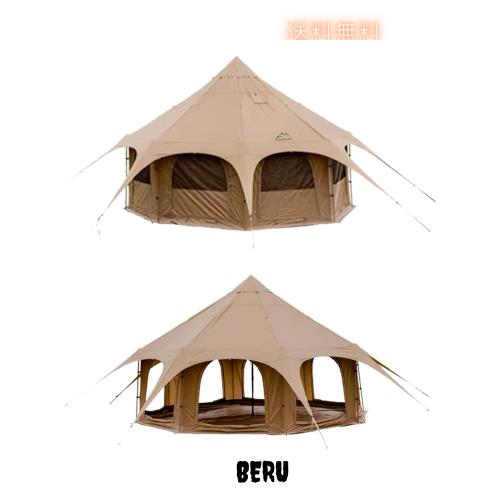 Kanggogo ベルテント 5m 大きいワンポールテント グランピングテント8〜10人用 防水 防風 通気性 日除け キャンプ グループ活動 家族旅行