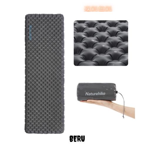 Naturehike R値3.5/R値3.2 キャンプ エアーマット 三季/四季対応 超軽量 インフレーターマット -6℃の低温使用 アウトドア エアーベッド