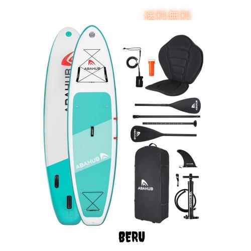 Abahub sup ボード インフレータブル パドルボード 長320cm 幅78cm 厚15cm 耐荷重量150kg 調整可能なパドル付き グリーン スタンドアップ