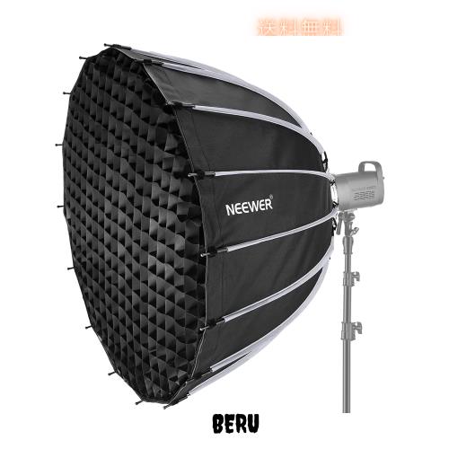 NEEWER 120cm ソフトボックス パラボリック クイックセットアップ 折りたたみ ディフューザー/ハニカムグリッド/バッグ付き Bowensマウン