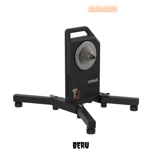 CYCPLUS スマートトレーナー T2 zwift対応 BLDC-MOTOR 自動発電 静音 移動便利 12s
