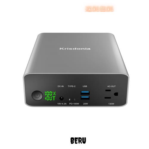 Krisdonia ポータブル電源 AC出力対応 モバイルバッテリー 296Wh 80000mAh 大容量 家庭用蓄電池 (AC出力 + USB-C PD 100W + USB-A QC3.0