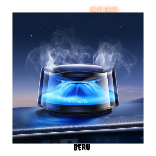 CEENIU 車 芳香剤 充電式アロマディフューザー 2024新型【4Dシンクロ