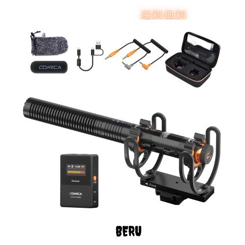 Comica VM30ガンマイク ワイヤレスマイク 75/150Hzローカット 高域ブースト 外付けマイク 無段階ゲイン調整 USB Cデジタル出力 超単一指