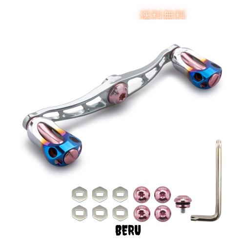 HEIGHTEN 88/90/115mm リール ハンドル 22mm ノブ搭載 シマノ(SHIMANO) ダイワ(DAIWA) アブ(Abu) 通用 ベイトリール 用 Aurora Series (1