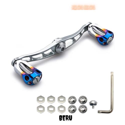 HEIGHTEN 88/90/115mm リール ハンドル 22mm ノブ搭載 シマノ(SHIMANO) ダイワ(DAIWA) アブ(Abu) 通用 ベイトリール 用 Aurora Series (1