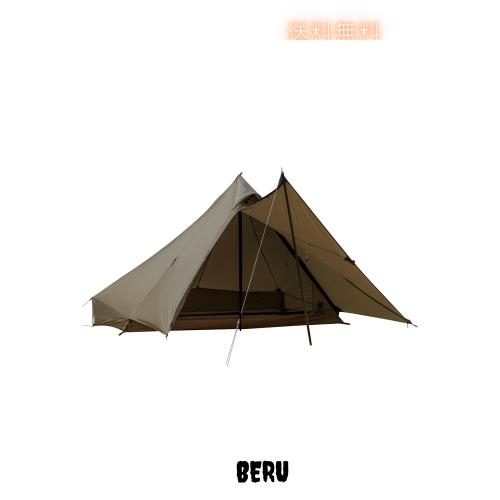 OneTigris TETRA ワンポールテント ソロテント ピラミッドテント