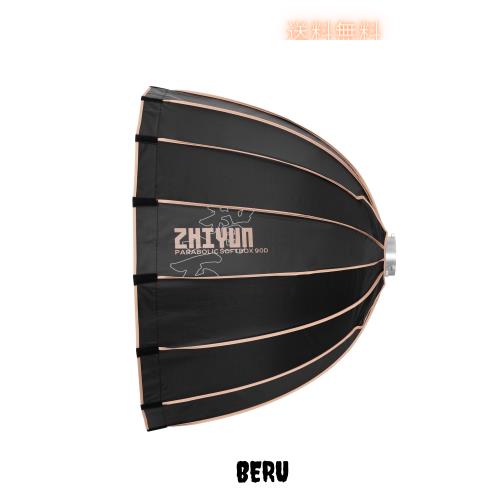 ZHIYUN 90CM ソフトボックス Bowensマウントライト用 折り畳み式 ポートレート 室内撮影 撮影補助器材 照明・撮影ライト 写真のポートレ