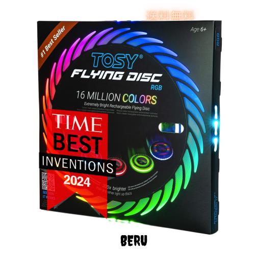 TOSY フライングディスク - 1600万色RGBまたは36個のLED、非常に明るい、スマートモード、自動ライトアップ、充電式、クリスマス、誕生日