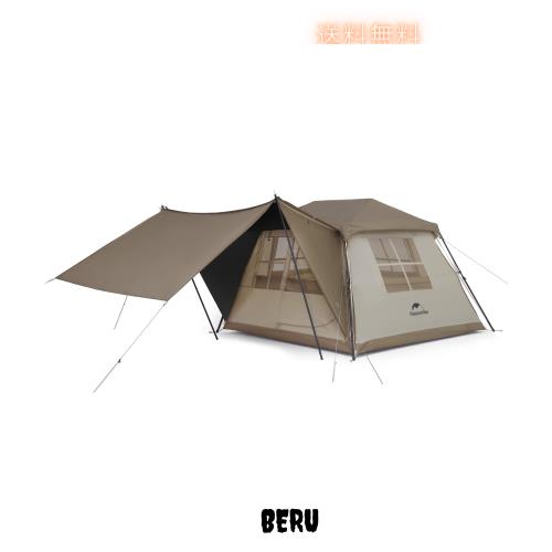 Naturehike公式ショップ ワンタッチ テント Ti Black新型素材 UPF12500+ 拡張キャノピー キャンプ ロッジ型 設営簡単 uvカット 自立式 ２