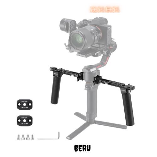 NEEWER デュアルハンドグリップ RS4 RS4 Pro RS3 RS3 Pro RS2 RSC2 Ronin S SCジンバルに対応 組み立て式デュアルハンドルセット ミニNAT