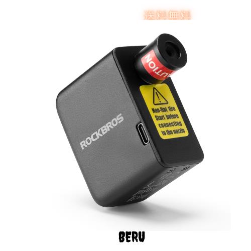 ROCKBROS 自転車 空気入れ 電動 超小型 電動空気入れ 携帯 コンパクト 最大空気圧約100PSI 300mAh充電式 Type-C 仏式 米式 バルブ対応 約