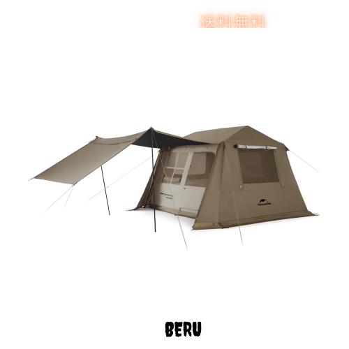 Naturehike 公式 ワンタッチ テント 大型 2〜6人用 ？ロッジ型 UPF50+ パークテント キャンプ 設営簡単 uvカット 自立式 2重層 耐水圧PU20