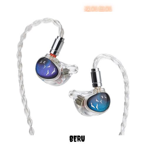 HiFiGo Kinera Celest PhoenixCall 1 DD+2BA+2 6mm マイクロプレーナードライバーインイヤーモニター、 5 ハイブリッドドライバー インイ