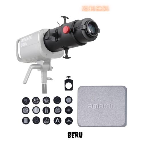 Aputure Amaran Spotlight SE 36° レンズキット、Amaran 300C Amaran 150C Amaran 200X S 60X S Aputure 300X およびその他の出力が 300