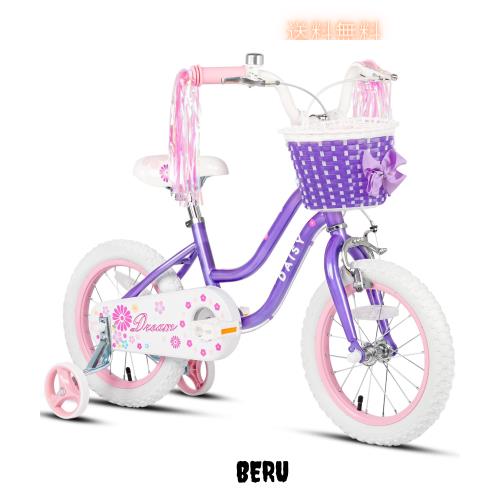 【Glerc】Daisy子供用自転車 可愛い女の子自転車 幼児小学生乗り練習 プリンセス気分 補助輪付き/前カゴ付き/ハンドル飾り付き 14インチ