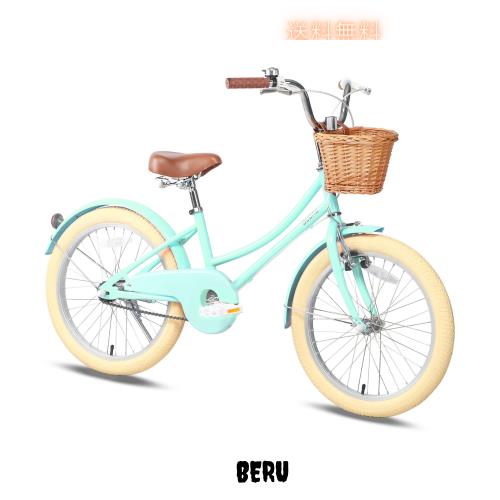 【Glerc】Little Molly 女の子子供用自転車 可愛いキッズバイク 乗り練習 低学年 幼児 貼り紙DIY 三輪自転車 柔らかいサドル 藤カゴ付き