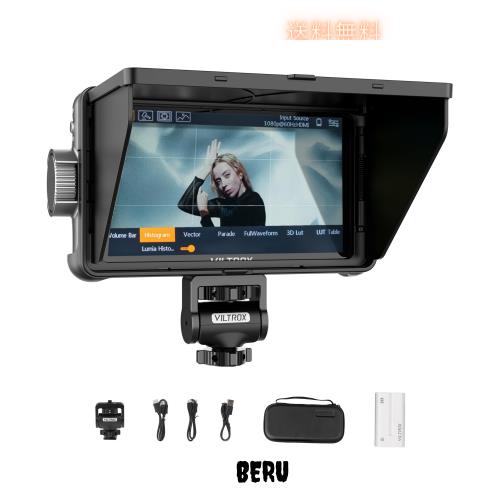 VILTROX 5.5インチ 1200nits カメラ フィールドモニター タッチスクリーン 4Kp30 HDMI カメラ モニター 3D LUT サポート 10bit HDR ビデ