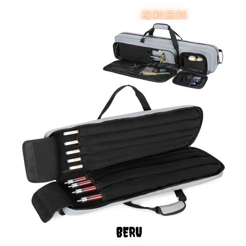 GOBUROS プールキューバッグ プールキューケース バット4本とシャフト5本収納可 1/2ビリヤードキューバッグ グレー