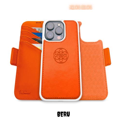 Dreem フィボナッチ（Fibonacci）2イン1 財布型ケース Apple iPhone 15 Pro Max用 - 高級ヴィーガンレザー製 マグネット着脱式 耐衝撃 携