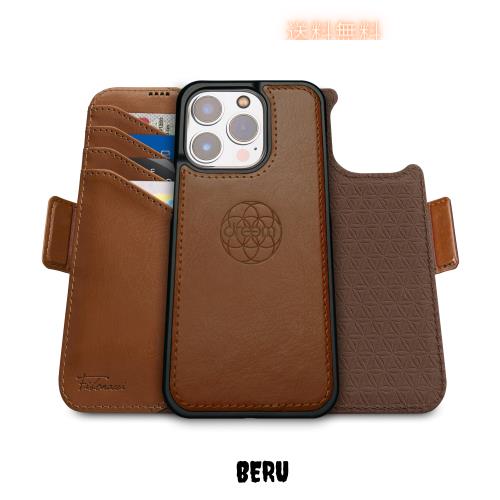 Dreem フィボナッチ（Fibonacci）2イン1 財布型ケース Apple iPhone 15 Pro Max用 - 高級ヴィーガンレザー製 マグネット着脱式 耐衝撃 携