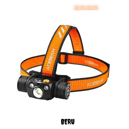 ACEBEAM H30 LED ヘッドライト 明るい 4000ルーメン/USB-C充電式 /3種類の光源/実用点灯200時間/IP68防水 ヘッドランプ ヘルメット 釣り
