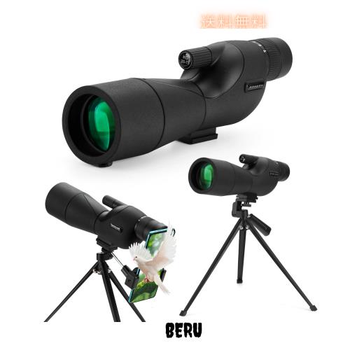 Akeyda 25-75x60mm フィールドスコープ 望遠鏡 バードウォッチング 望遠鏡 望遠鏡 高倍率 単眼きょう 高倍率 スマホ 望遠スコープ スポッ