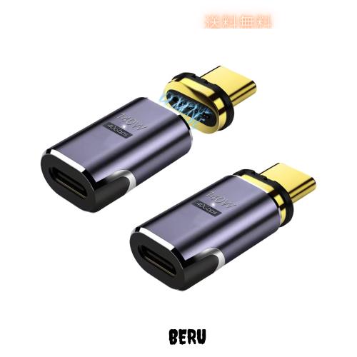 YFFSFDC USB-Cマグネット式 Type C 変換アダプタ USB4.0 自動吸着 マグネット 8K@60Hz映像出力 40Gbps高速データ転送 140W急速充電 Mac Bの通販は ...