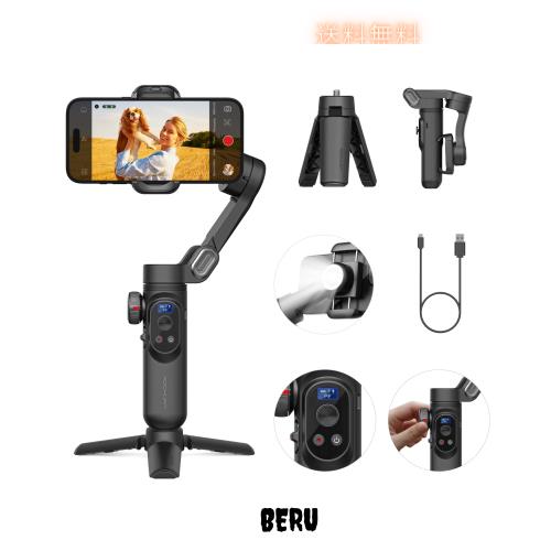 AOCHUAN スマートフォン用ジンバルスタビライザー, ワイヤレス充電iPhoe用ジンバル iPhoe 15 Pro Max/Android用折りたたみ式3軸ハンドヘ