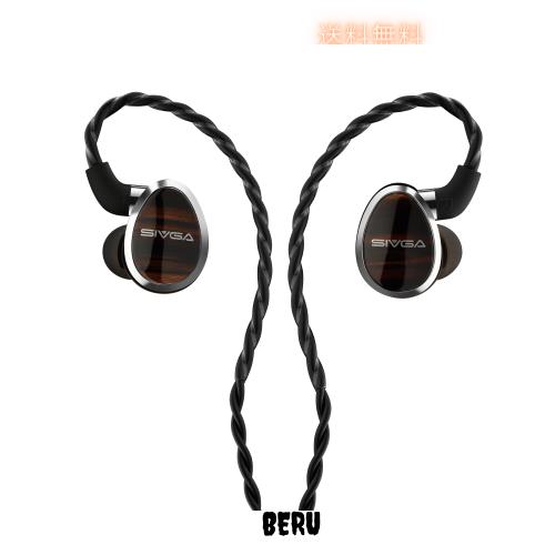 SIVGA Nightingale ナイチンゲール 14.5mm 平面磁界ドライバー有線 Hi-Fi インイヤー モニター イヤホン