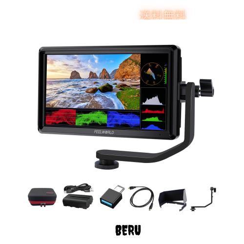 FEELWORLD S55 V3 6インチ フィールドモニター [ 4K HDMI ] カスタム 3D LUT 【F550Cバッテリー＋収納ケース付き】 1920 x 1080 FHD IPS