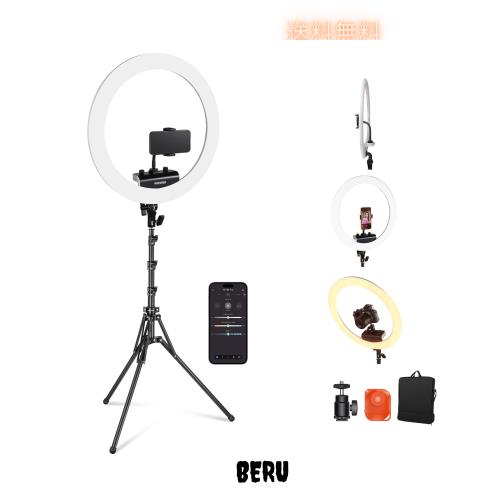 NEEWER プロな18インチリングライトとスタンドキット 女優ライト スマホホルダー付属 超薄型 ソフトな照明ライト 45W 2900K-7000K TLCI98