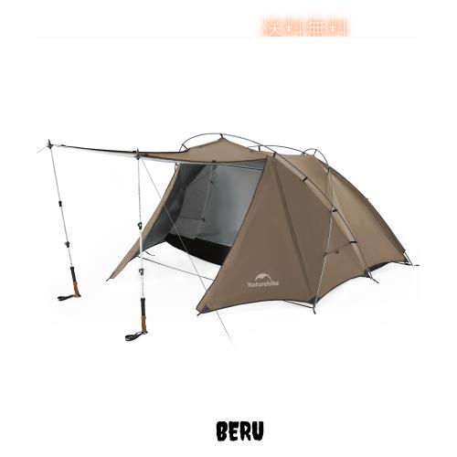 Naturehike公式ショップ テント 2人用 自立式 広い前室付き 軽量 ダブルウォール アウトドア 耐水圧2000？ 防風 収納袋付き コンパクト 3