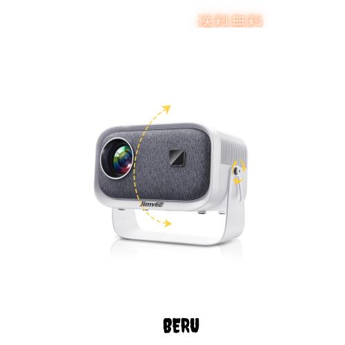 【360°回転可能】Jimveo プロジェクター 天井投影 家庭用 25000lm 1080P WIFI6 400ANSI 電動フォーカス 自動台形補正 双方向Bluetooth5.