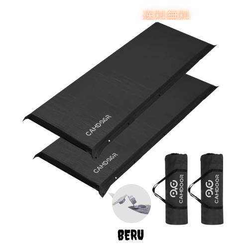 CAMDOOR キャンプ マット エアーマット 厚手 10cm【30秒自動膨張・より広い】R値 6.8 インフレーターマット 車中泊 コンパクト 自動膨張